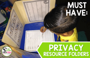 Easily The Best 1st Grade Resource - Privacy Folders | 1st Grade Pandamania