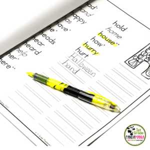 Everything You Need to Supplement HMH Into Reading Lessons Now! - 1st ...