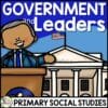 Social Studies Curriculum & Units Bundle For 1st And 2nd Grades | 1st ...