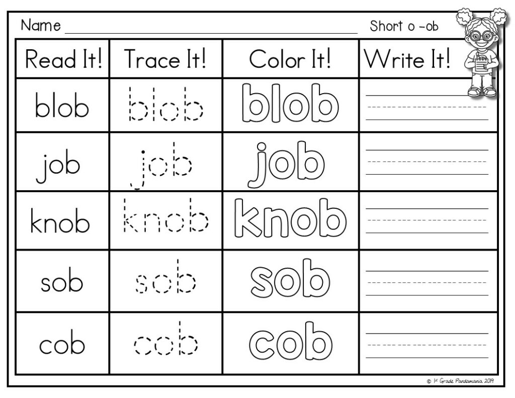 Short O Worksheets Phonics Activities | 1st Grade Pandamania