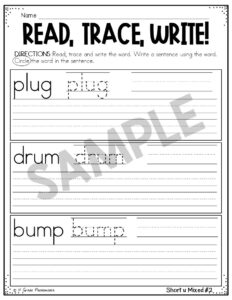 Short U Worksheets Phonics Activities | 1st Grade Pandamania