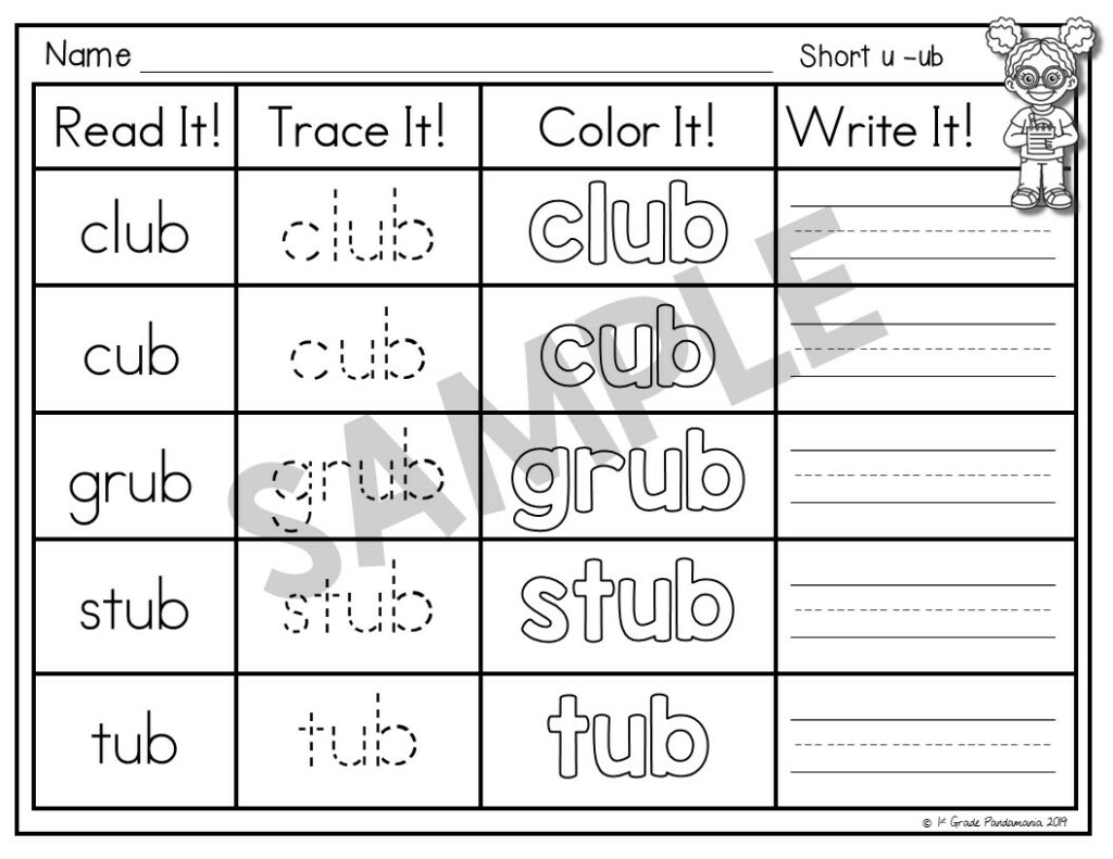 Short U Worksheets Phonics Activities | 1st Grade Pandamania