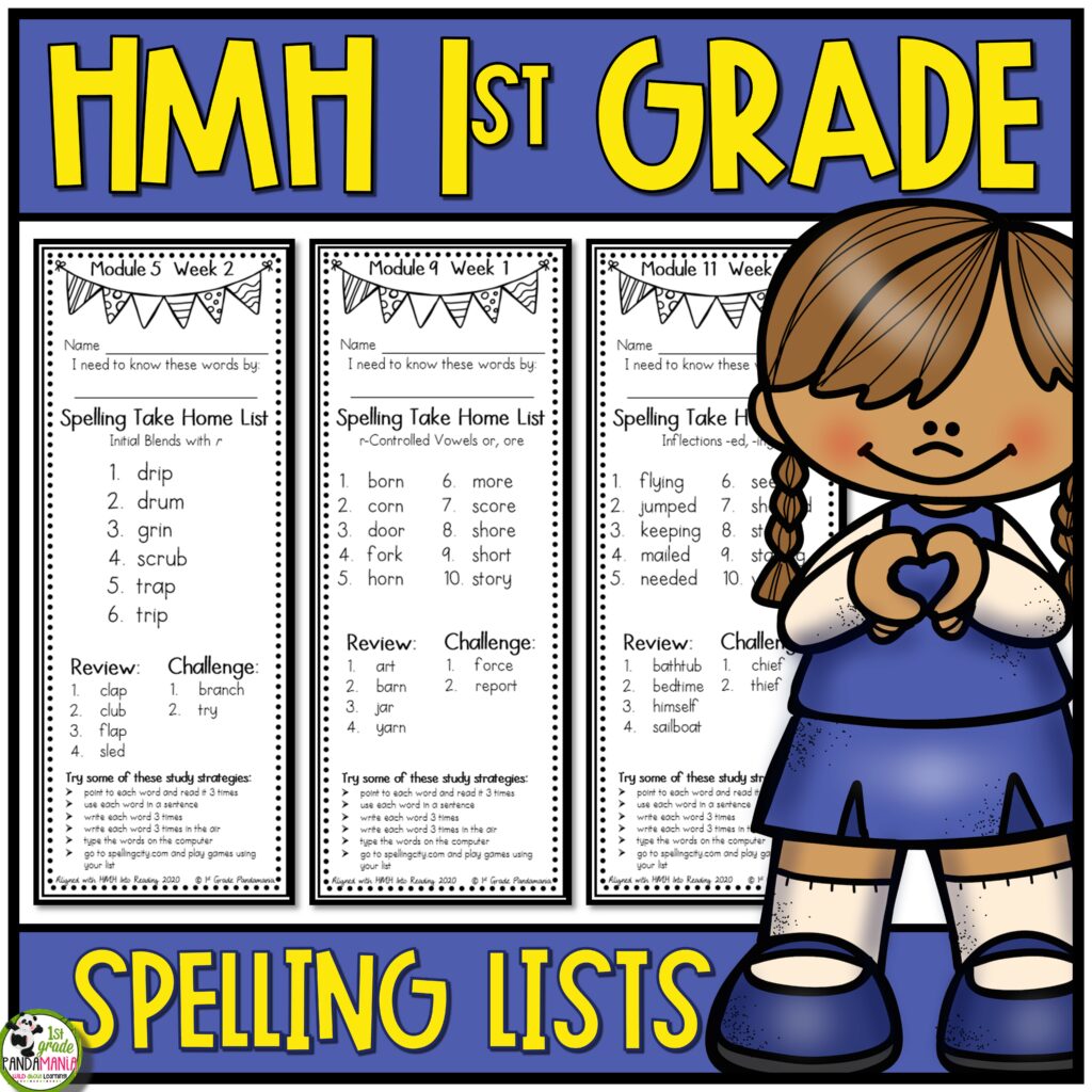 HMH 1st Grade Into Reading Spelling Take-Home Lists Year Long Aligned ...