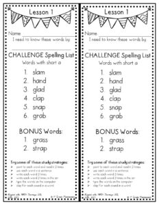 1st Grade Challenge Spelling Words Lists Aligned With HMH Journeys ...
