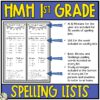 HMH 1st Grade Into Reading Spelling Take-Home Lists Year Long Aligned ...