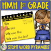 HMH Into Reading Sight Word Sentences Fluency Pyramids Centers 1st ...