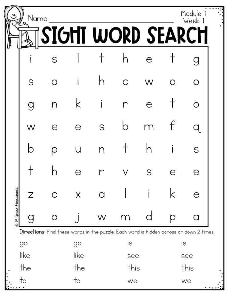 HMH Into Reading Sight Word Word Search Centers 1st Grade 2020 | 1st ...