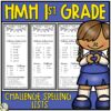 HMH Into Reading Challenge Spelling Lists 1st Grade Year-Long Aligned ...