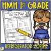 HMH Into Reading Spelling Words, Sight Word Refrigerator Copies 1st ...