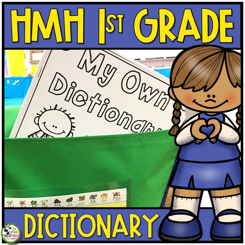 HMH Into Reading Sight Words Dictionary 1st Grade 2020 | 1st Grade ...