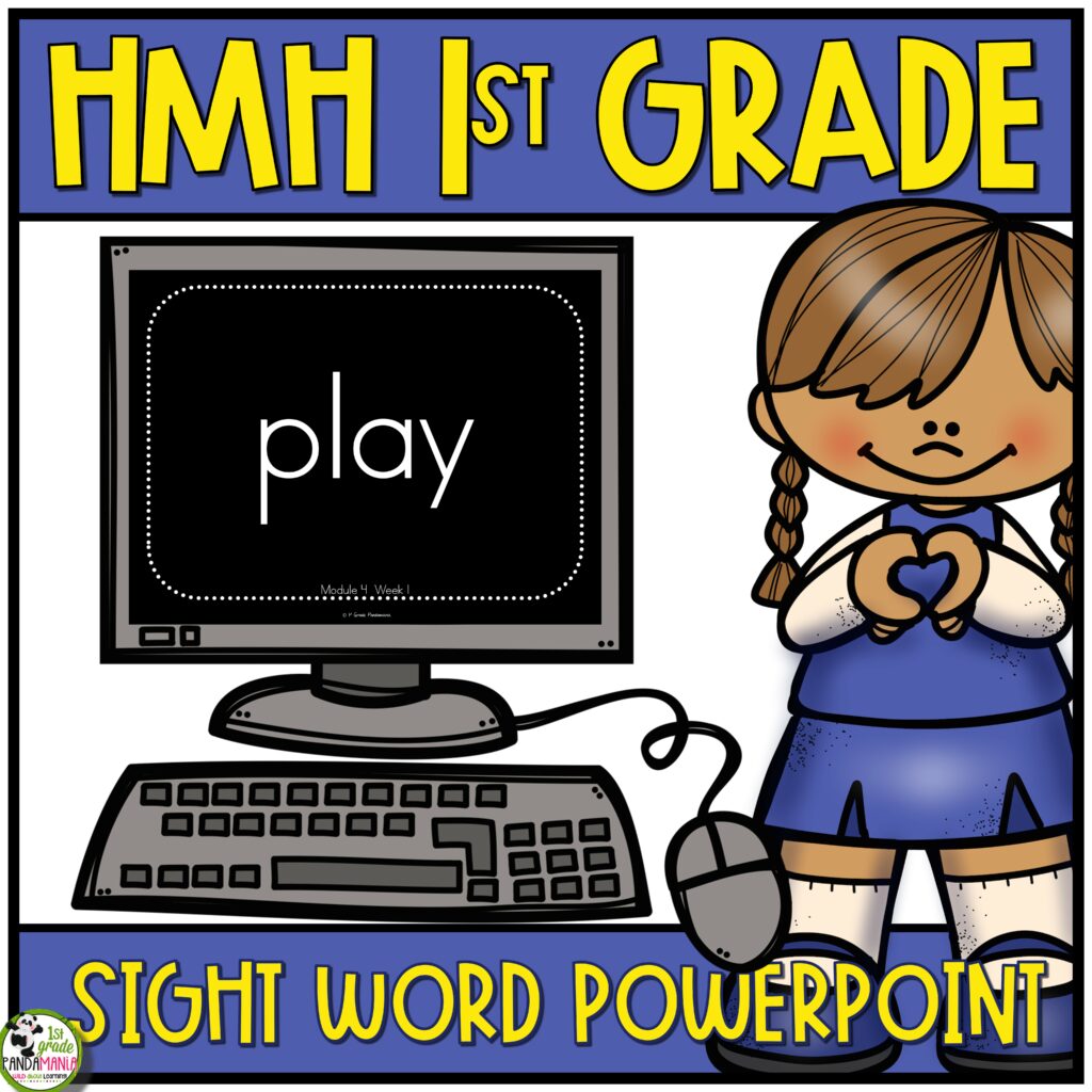 HMH Into Reading Sight Word Practice PowerPoint Test And Center 1st ...