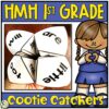 HMH Into Reading Sight Word Practice Cootie Catcher Centers 1st Grade ...