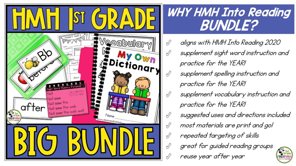 HMH Into Reading Spelling, Sight Words, Vocabulary BUNDLE | 1st Grade ...