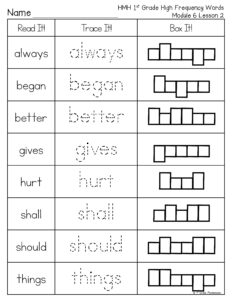 HMH Into Reading Sight Word Center Read, Trace, Box 1st Grade 2020 ...