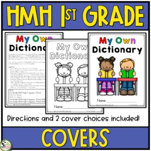 HMH Into Reading Sight Words Dictionary 1st Grade 2020 | 1st Grade ...