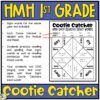 HMH Into Reading Sight Word Practice Cootie Catcher Centers 1st Grade ...