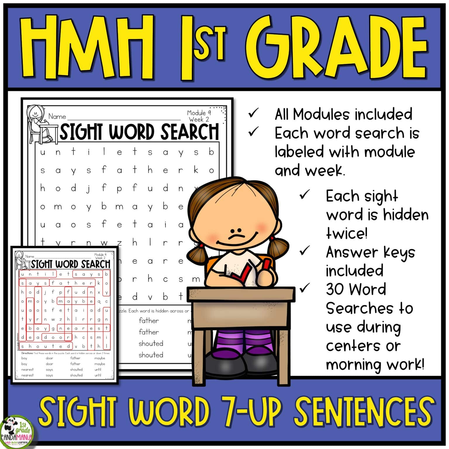 HMH Into Reading Sight Word Word Search Centers 1st Grade 2020 | 1st ...