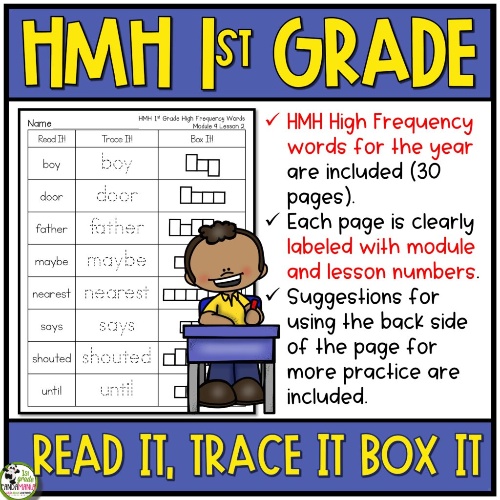 HMH Into Reading Sight Word Center Read, Trace, Box 1st Grade 2020 ...