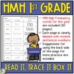 HMH Into Reading Sight Word Center Read, Trace, Box 1st Grade 2020 ...