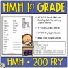 HMH Into Reading Sight Words Dictionary 1st Grade 2020 | 1st Grade ...
