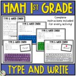 HMH Into Reading Flash Cards Sight Word Games And Centers 1st Grade ...