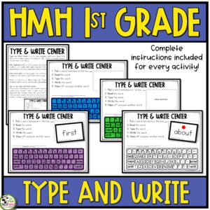 HMH Into Reading Flash Cards Sight Word Games And Centers 1st Grade ...
