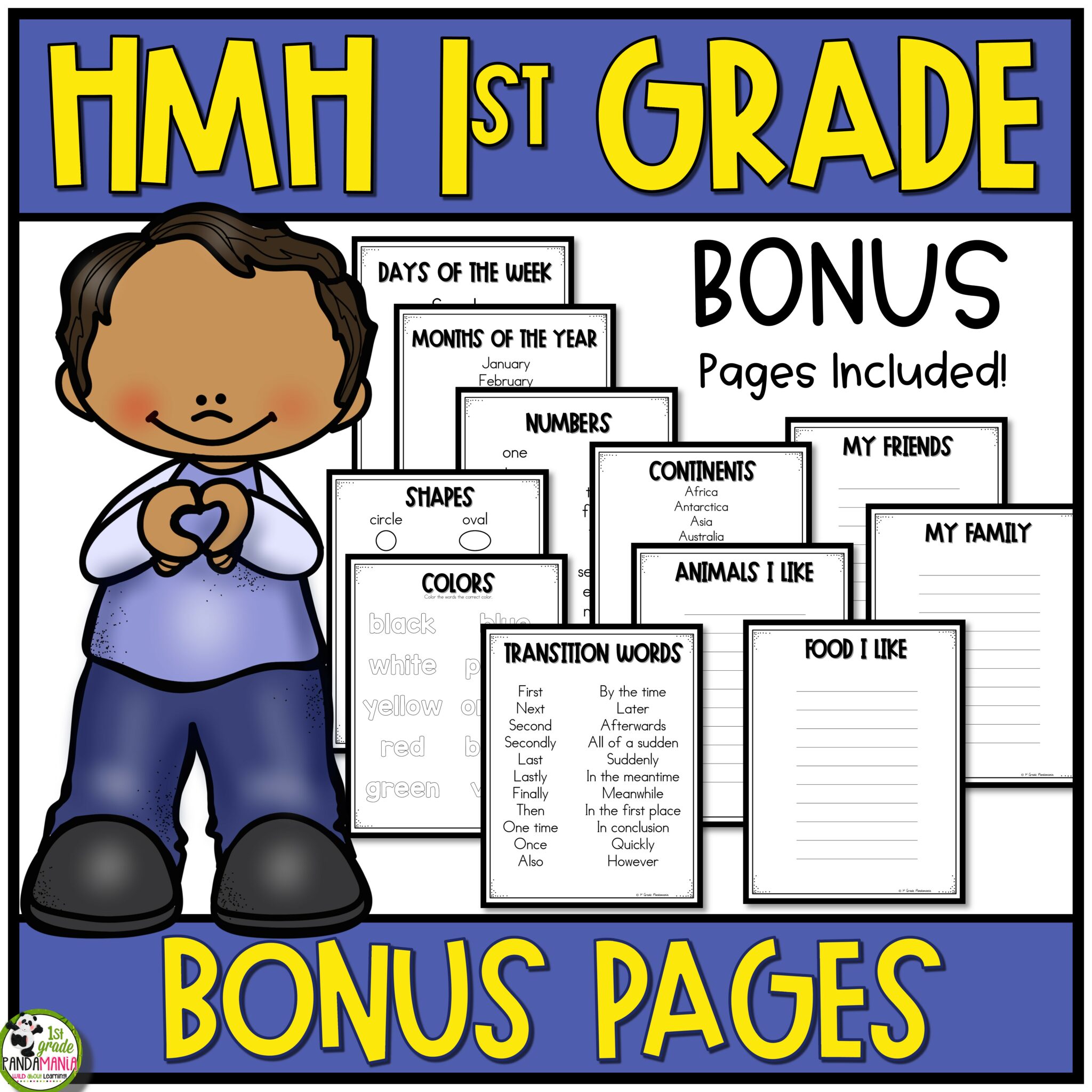HMH Into Reading Sight Words Dictionary 1st Grade 2020 | 1st Grade ...