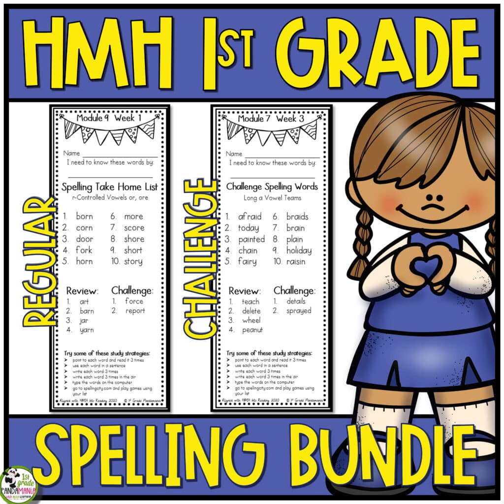 HMH Into Reading Challenge And Regular Spelling Lists BUNDLE 1st Gr ...