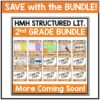 HMH Solve The Code Structured Literacy 2nd Grade Into Reading Activity ...